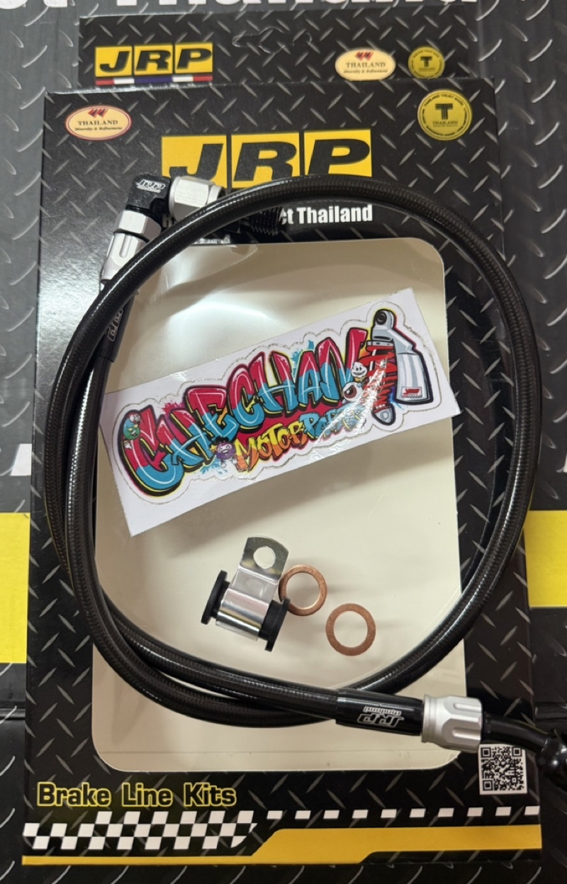 ORIGINAL JRP BRAKE HOSE W/QUICK RELEASE 32 / 28 / 22 LEGIT THAILAND ...