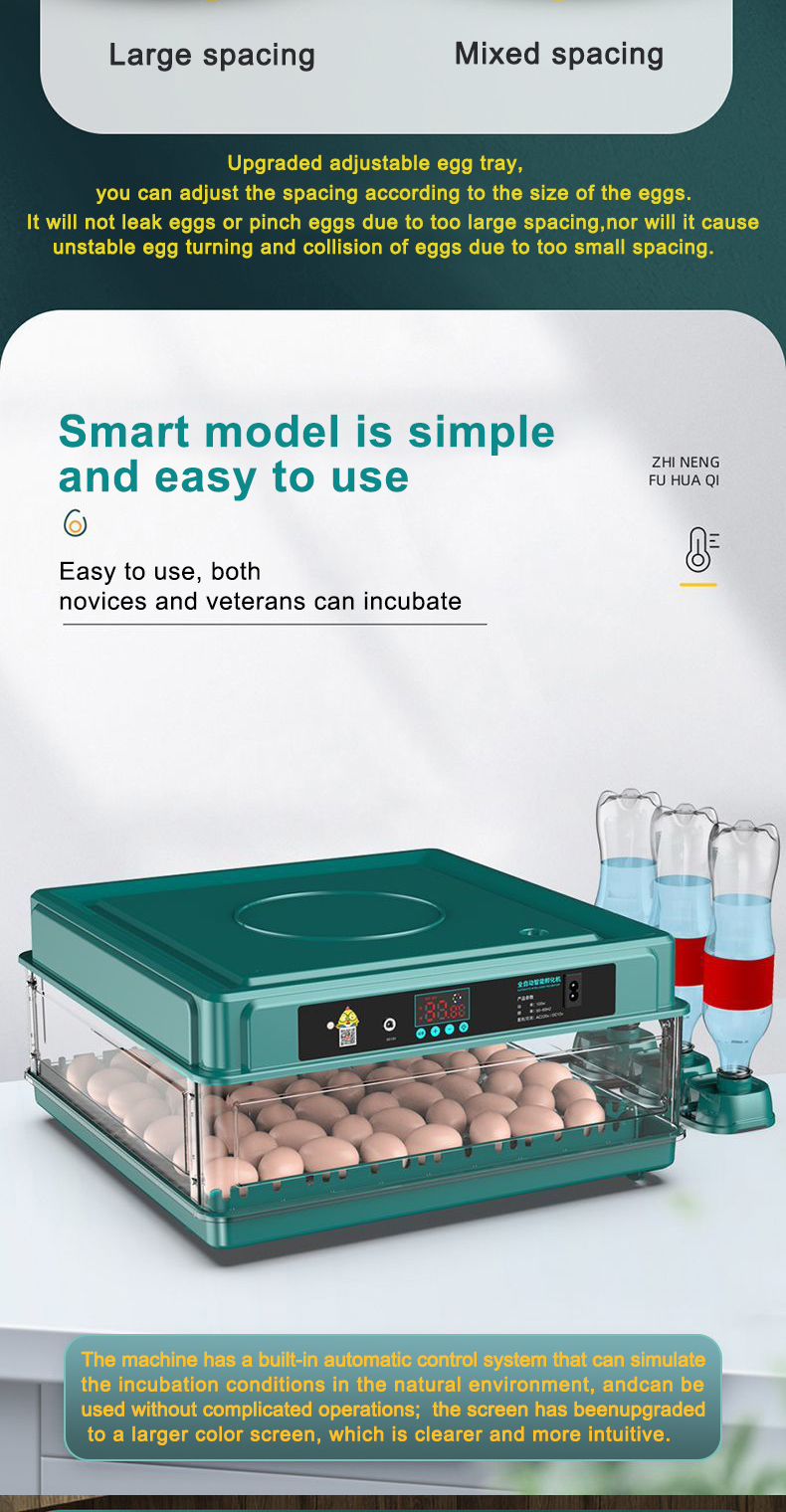130 Egg Incubator Fully Automatic Egg Incubator Intelligent Digital ...