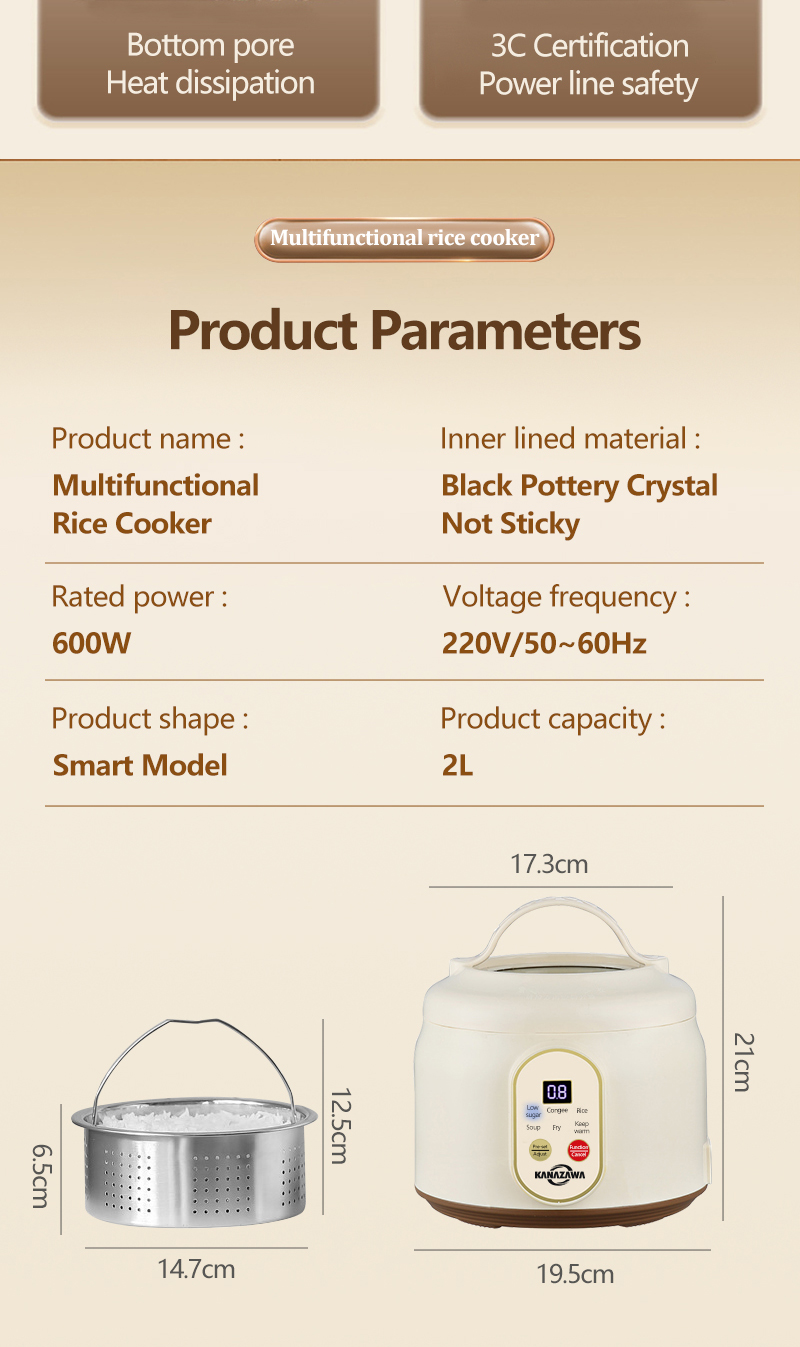 KANAZAWA Multifunctional Rice Cooker 2L Low Sugar Non -Sticky With ...