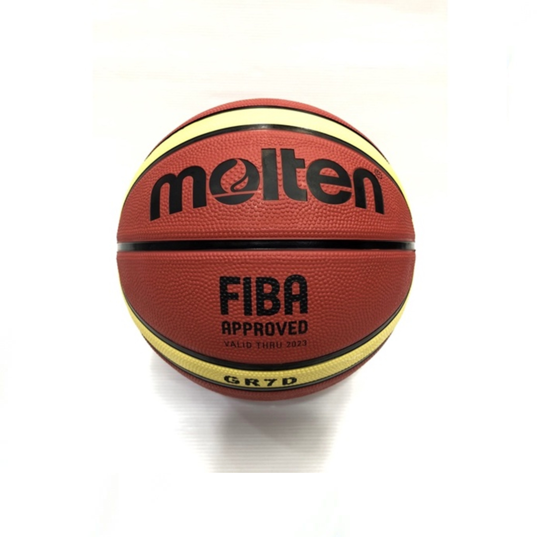 MOLTEN - MOLT-BGR7D-YBW Basketball Rubber | Shopee Philippines