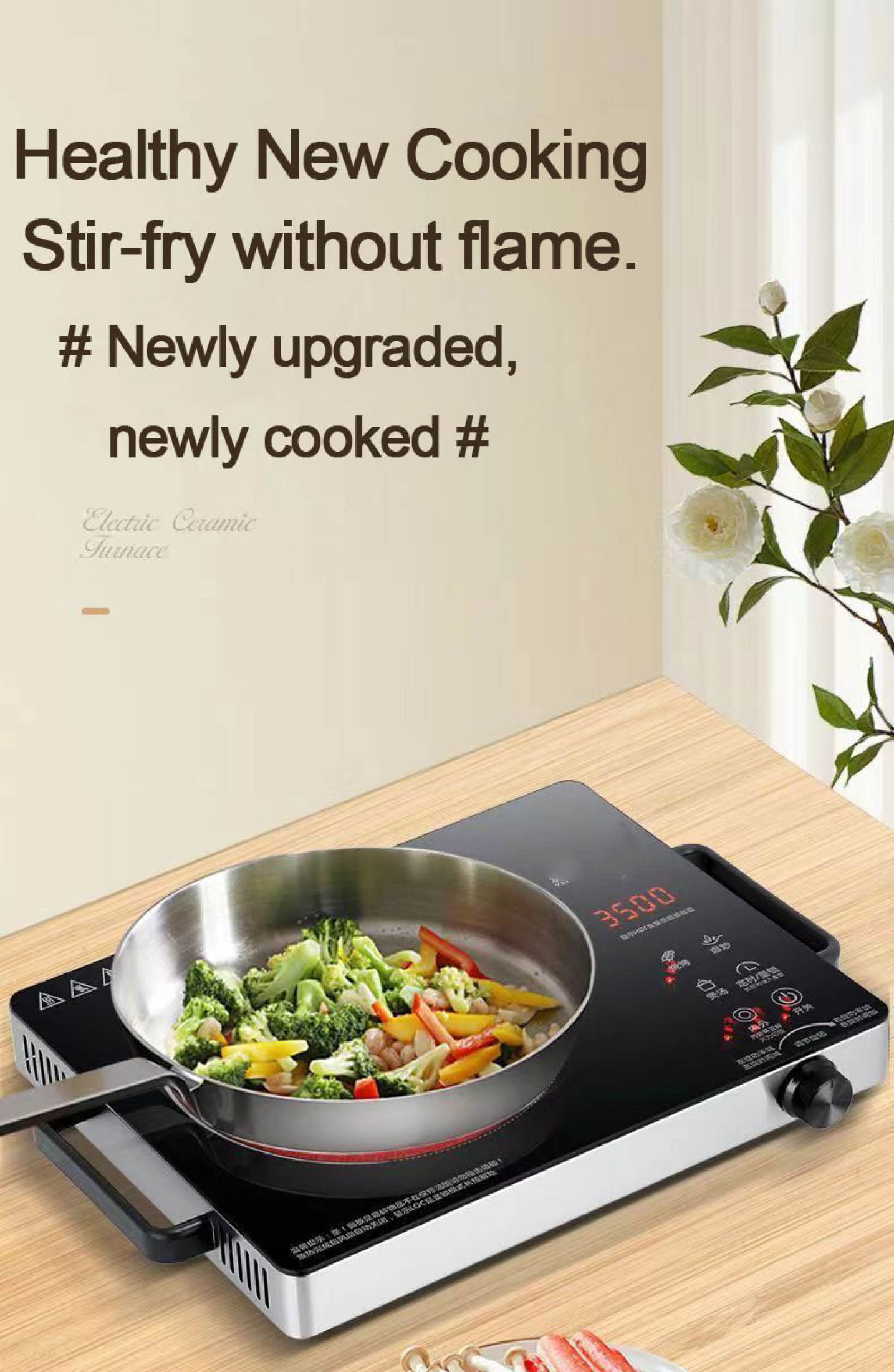 Double Burner Electric Induction Cooker High Power 3500W Waterproof ...