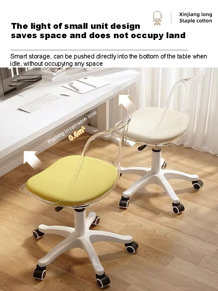 Computer Chair Office Chair Home Chair Rotary Lift Chair Ergonomic ...