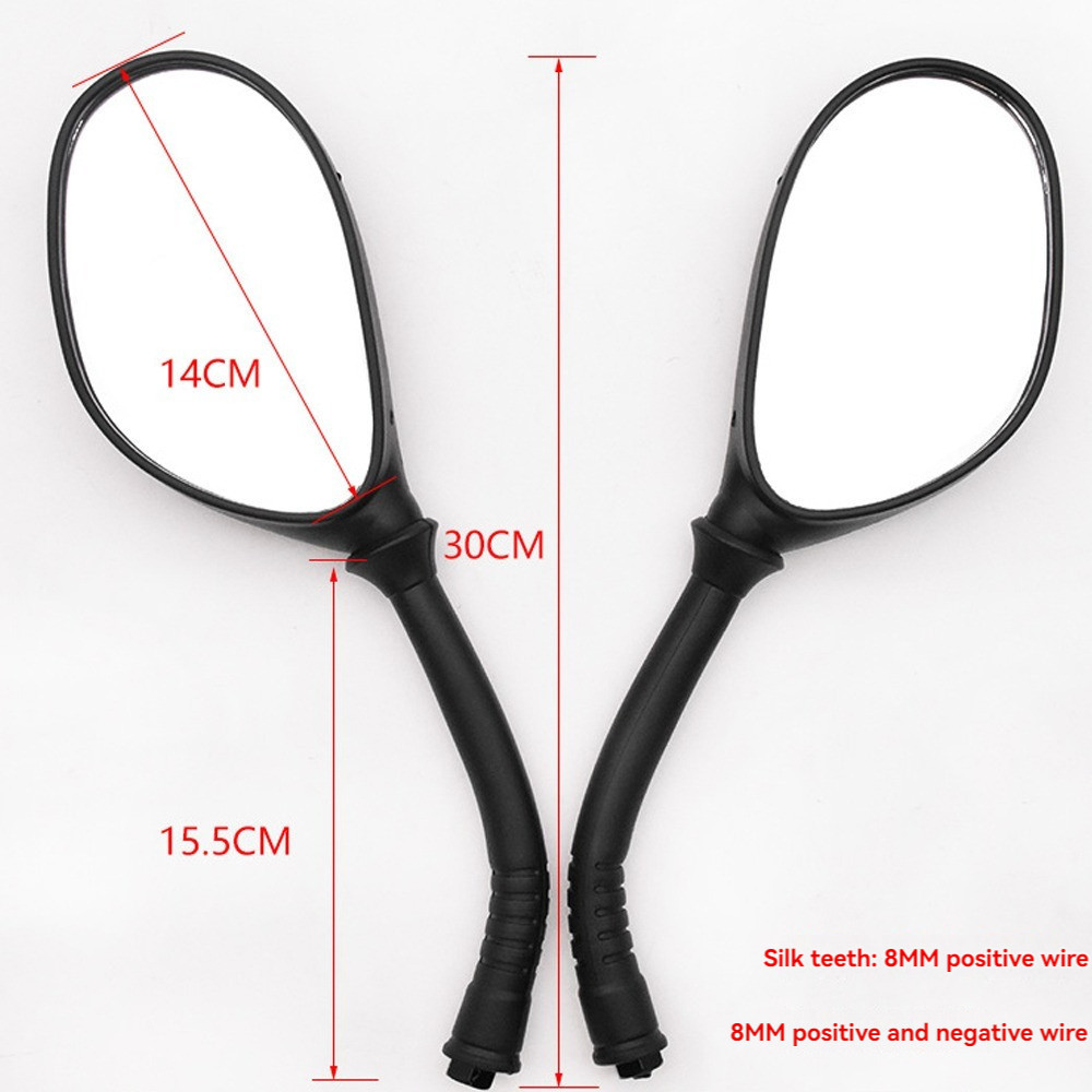 HEEFESL Motorcycle Rearview Mirror Adjustable Thin Carbon Fiber Side ...