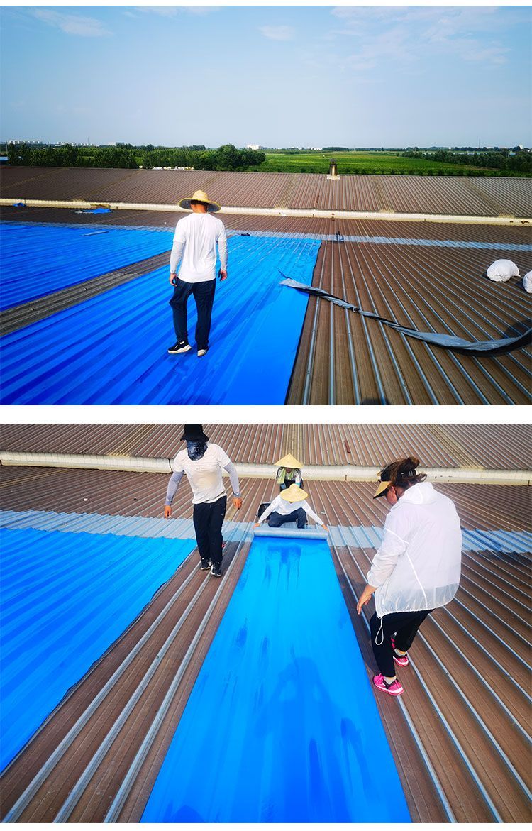 Color steel tile waterproof self-adhesive membrane foil repair tape ...