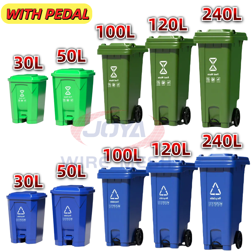 30L/50L/100L/120L/240L Trash Bin Outdoor Sanitation Impact Resistant ...