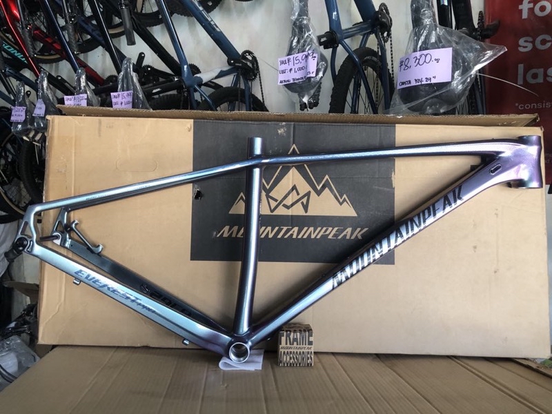 Mountainpeak Everest Pro 29 Frame with Tapered Design and Thru Axle ...