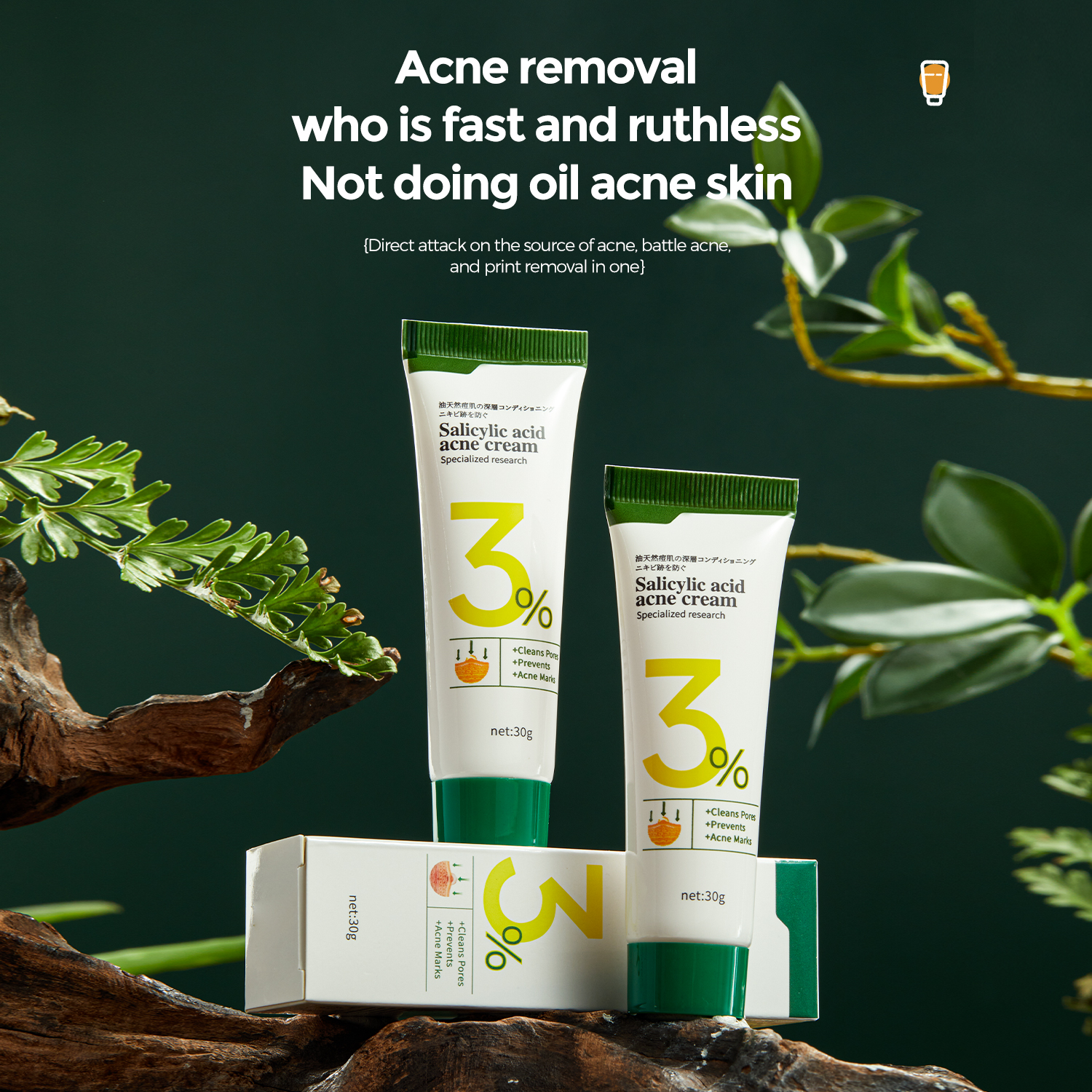 Dr.lan Salicylic Acid Acne Treatment Cream Effectively Fights Acne,Controls Oil and Purifies ...