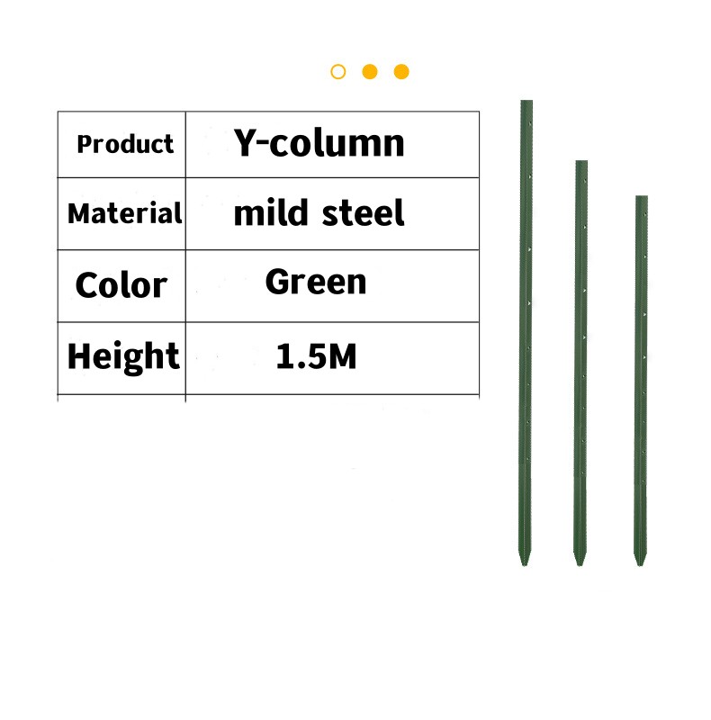 10PCS1.8Meter Fence Pole Heavy Duty Wire Fence Pole in Used for ...