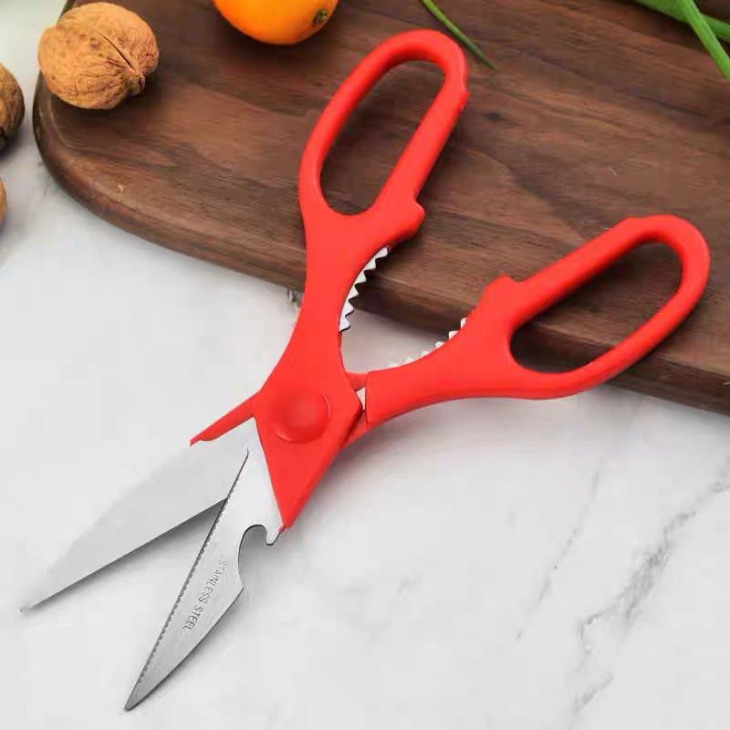 Stainless Panda Scissor Kitchen Multifunctional Scissors | Shopee ...