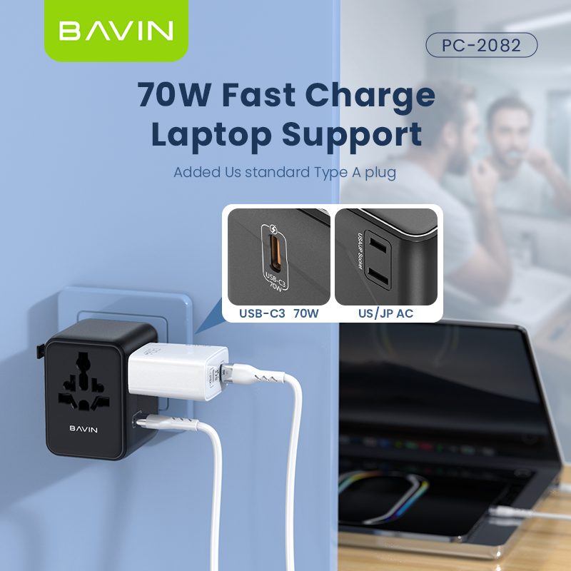 BAVIN PC2082 70W GaN Multi-Functional Charging Adapter & Universal Plug ...