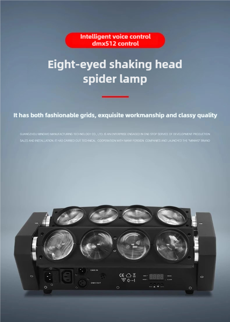 Mini Spider Beam Moving Head Light Party lights disco RGB Stage Light ...
