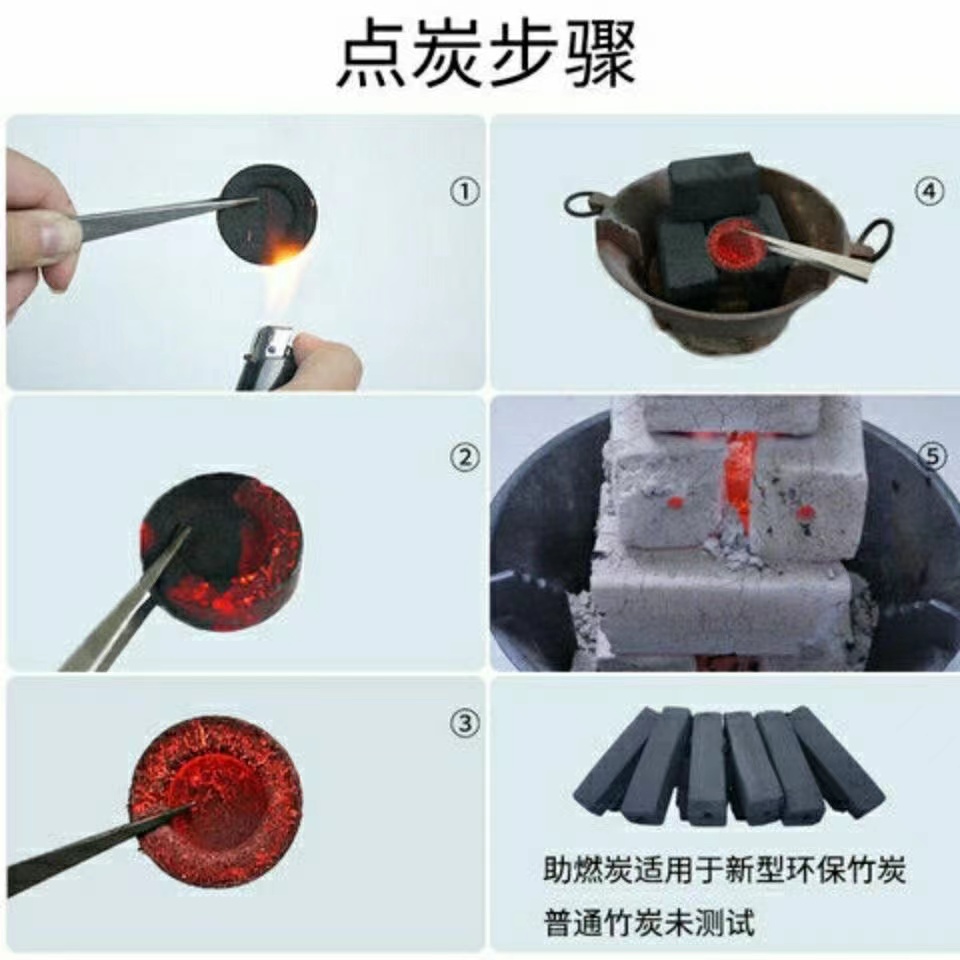 100 Pieces/Box Magic Charcoal Portable Smokeless BBQ Charcoal Charco ...