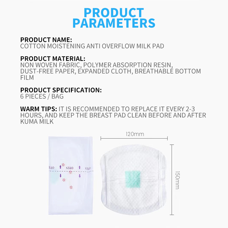 Breast Pads Disposable Nursing Breast Pad Anti Overflow Milk Pad Breastfeeding Pad Milk Pads ...