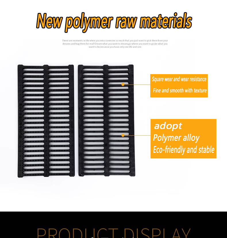 McWane 】Plastic Trench Drain Cover – Outdoor Drainage Grate, Durable ...