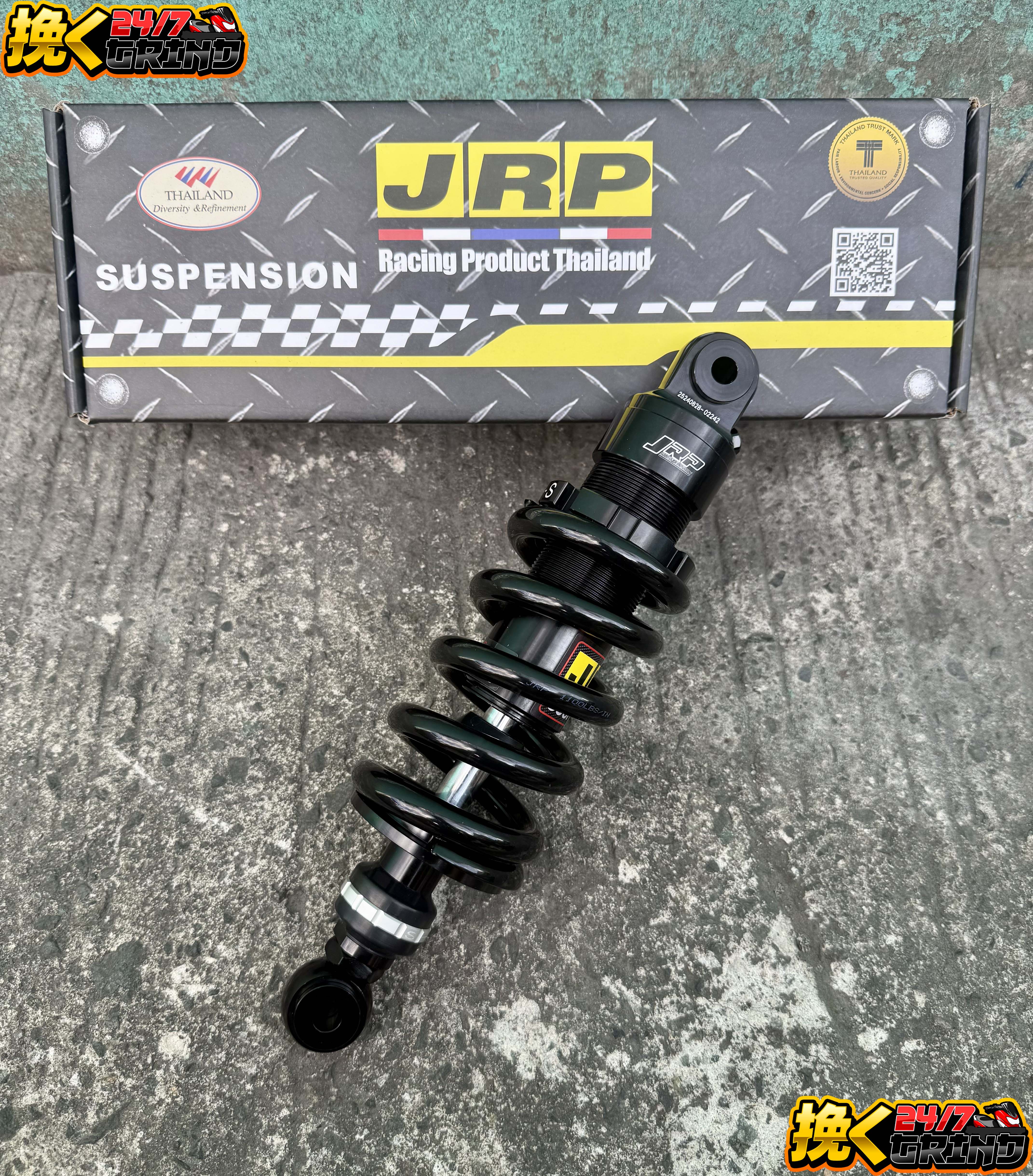 JRP Rear Shock Absorber Suspension Fully Adjustable Raider 150 fi ...