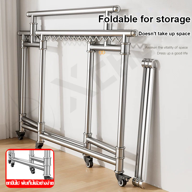 Spot&Foldable&Sampayan Retractable Clothes Rack Drying Rack Stainless ...