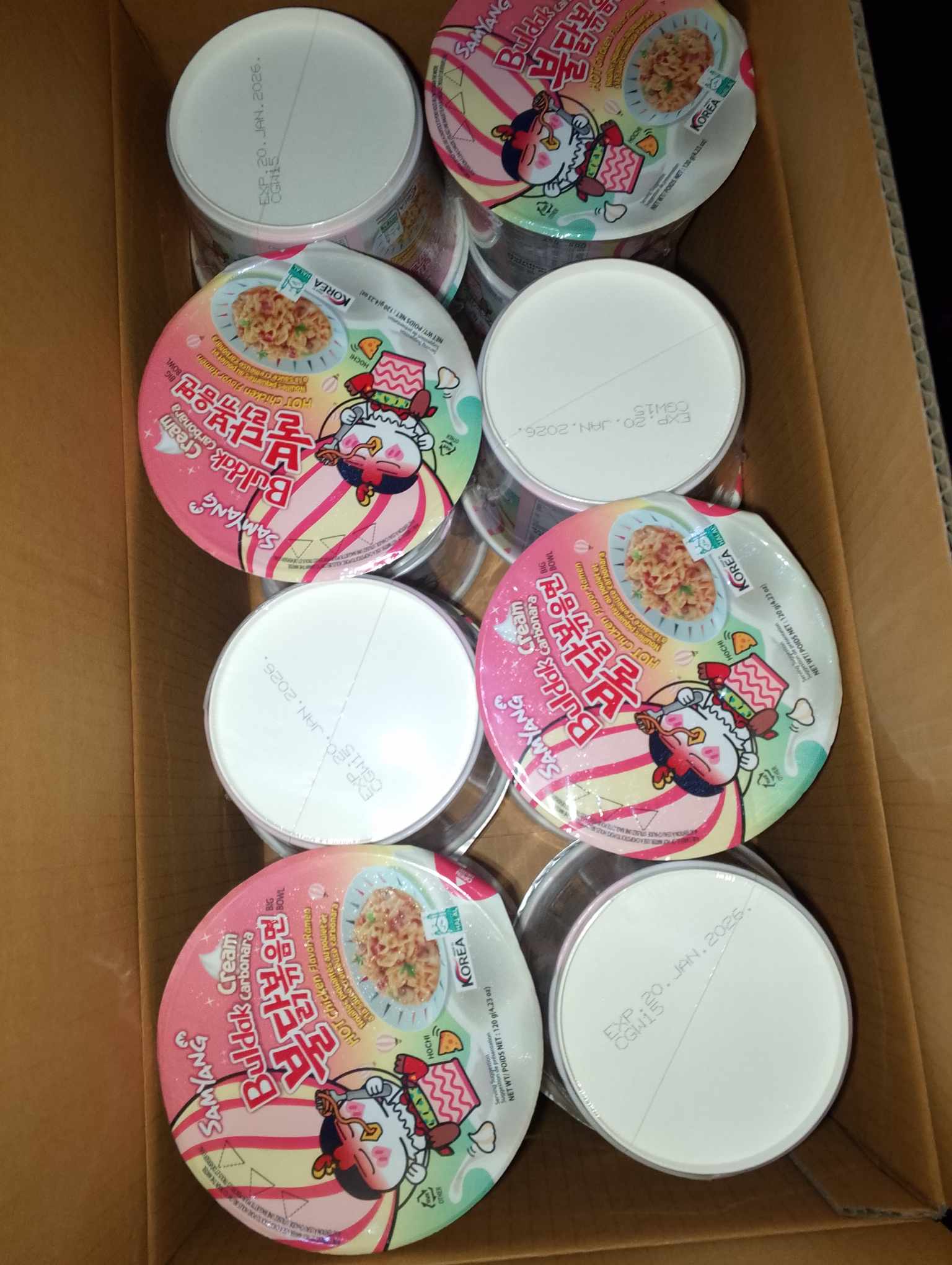 Samyang Buldak Creamy Carbonara Big Cup 16 Pieces Original | Shopee ...