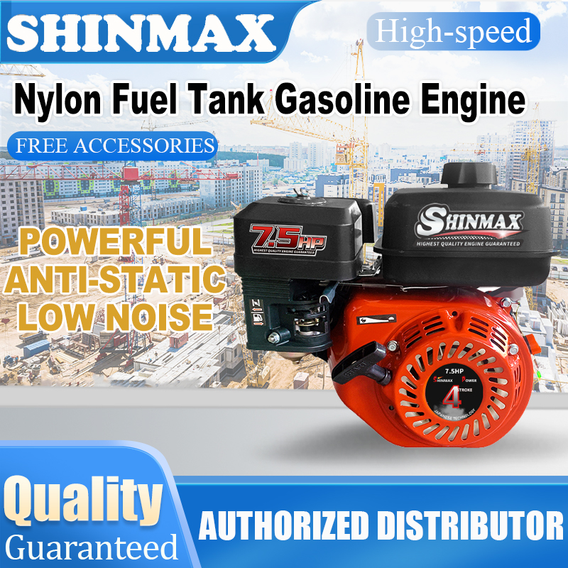 Shinmax Gasoline Engine 168FS 7.5hp Low Speed Plastic Fuel Tank (NYLON ...