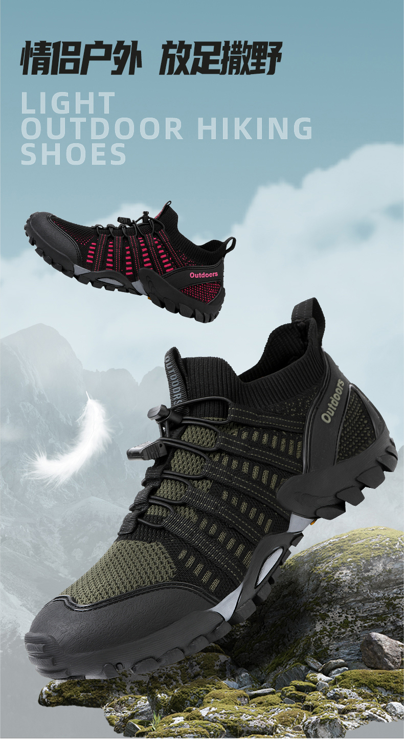 【COD】Hiking Shoes waterproof outdoor camping water drifting breathable ...