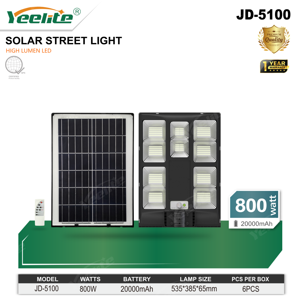 Yeelite JD Jindian Solar Street Light JD-5100 Outdoor Heavy Duty Solar ...