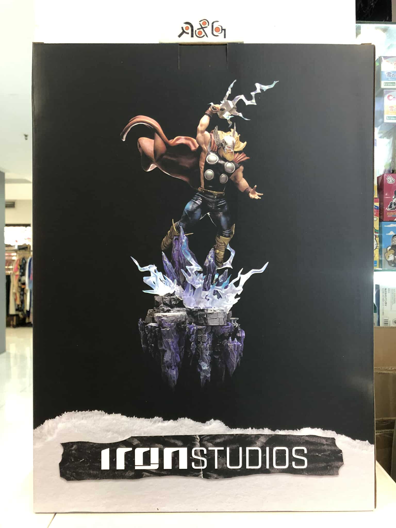 (R&G) Iron Studio Marvel Comics - Thor (Infinity Gauntlet) Deluxe 1/10 ...
