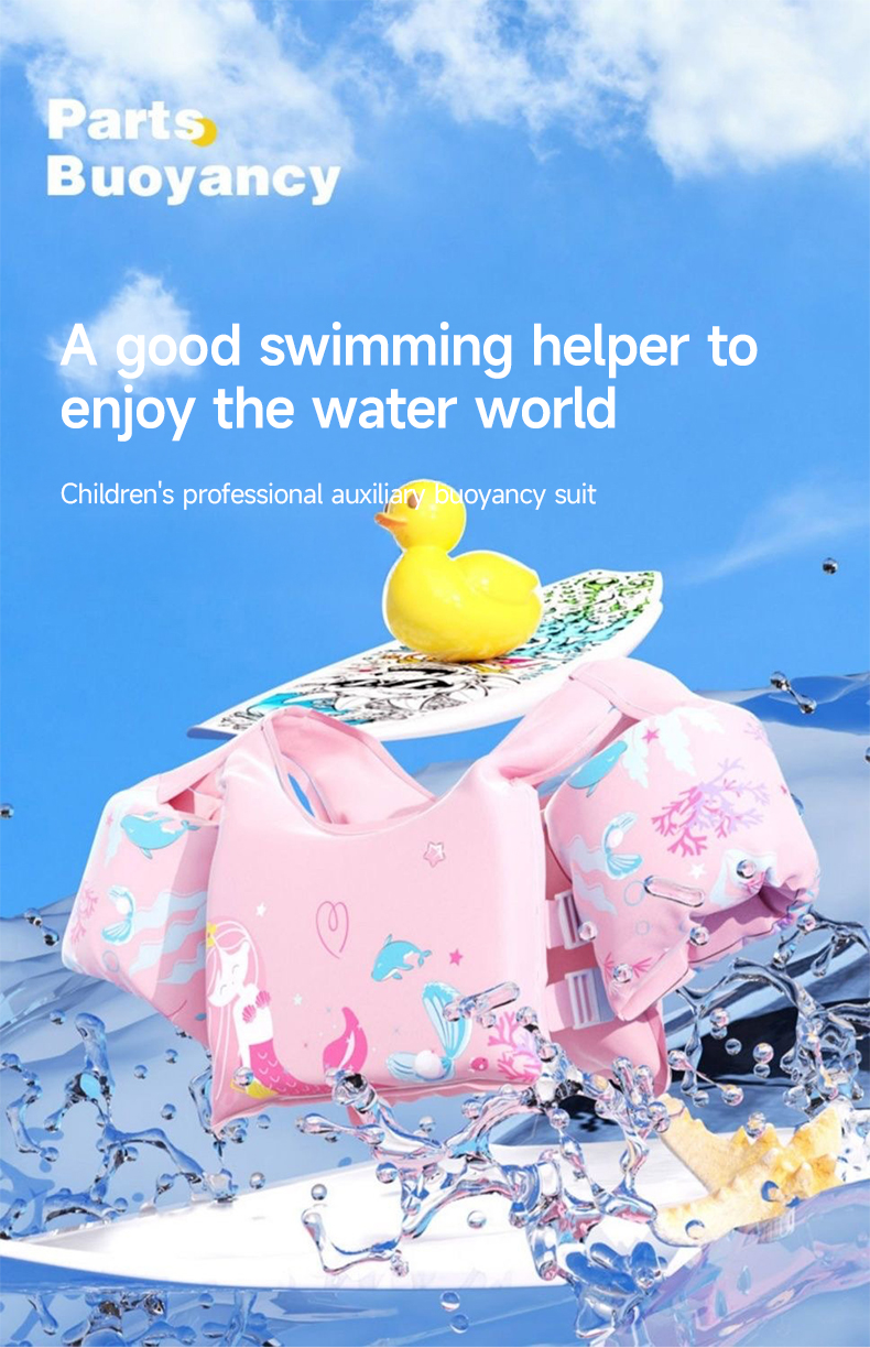 Vivid Baby Swimming Life Jacket Floaters Vest for Kids Arm Swimming ...