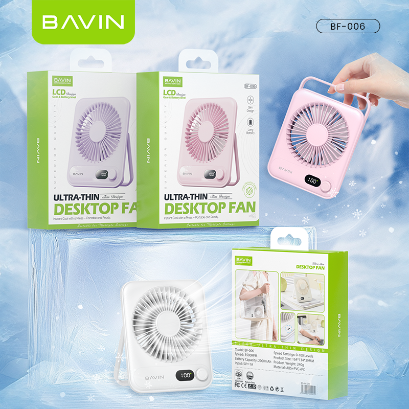BAVIN BF006 Ultra-Thin Portable Mini Desktop Fan w/ 4-Speed Strong Wind ...