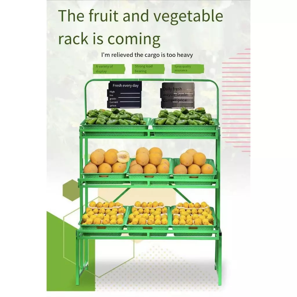 COD Fruit shelf display rack vegetable shelf supermarket fruit and ...