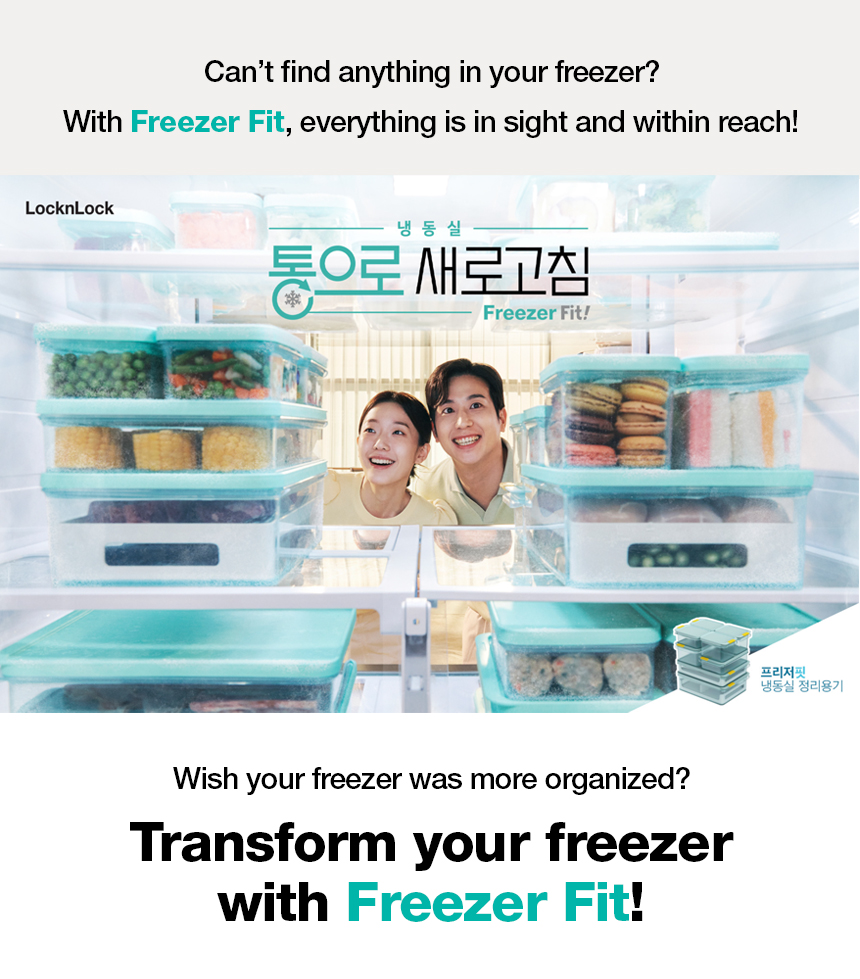 LocknLock Freezer Fit 2.2L | Freezer Container | Shopee Philippines