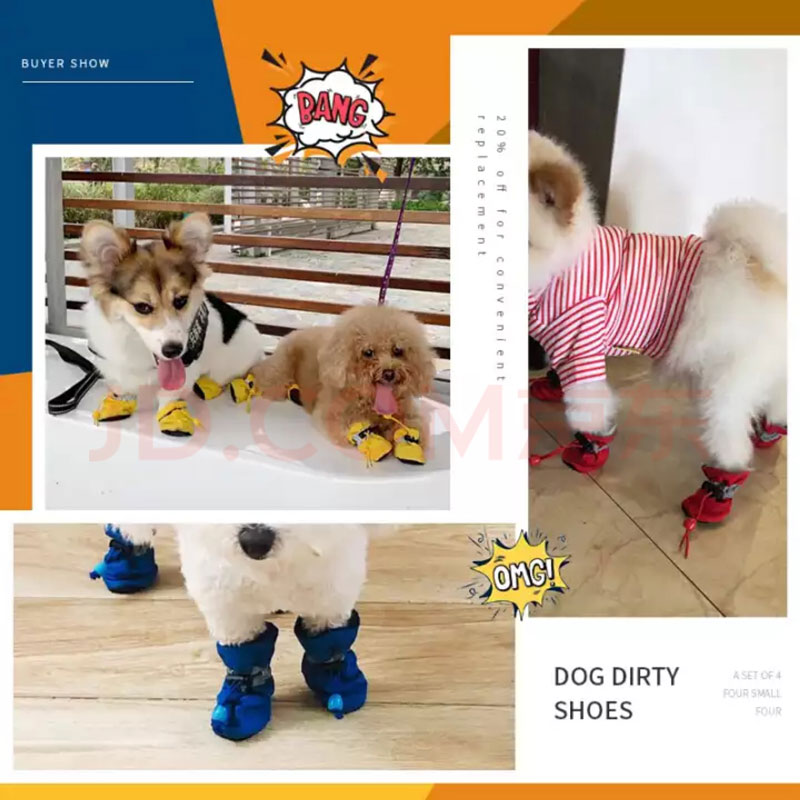 4pcs Pet Dog Shoes Care Waterproof Shoes Anti Slip Shoes To Protect Pet ...