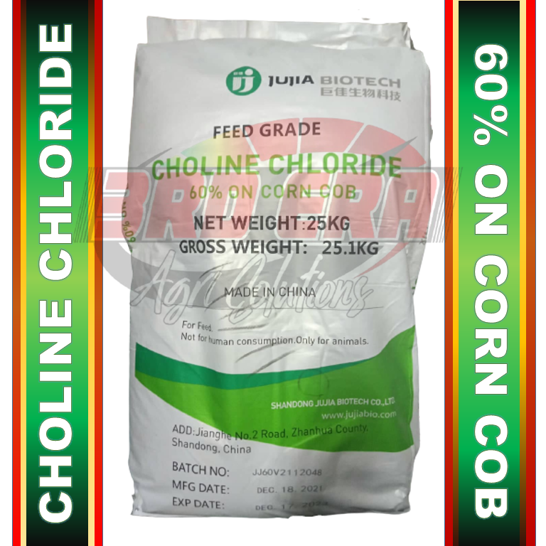 CHOLINE CHLORIDE 60 % ON CORN COB - FEED GRADE ADDITIVE (1 KILO REPACKED) | Shopee Philippines