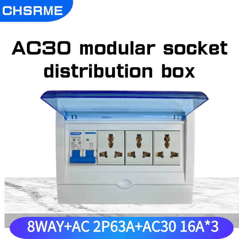 AC30 modular socket box circuit breaker distribution box 4/6/8/12 ...