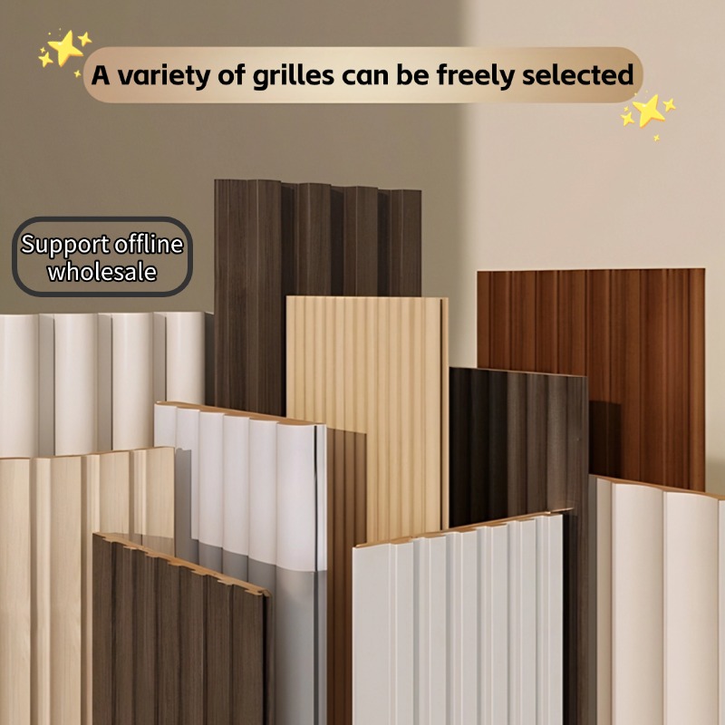 10PCS Solid Wood Panel Board PVC Grille Waterproof Design TV Background ...