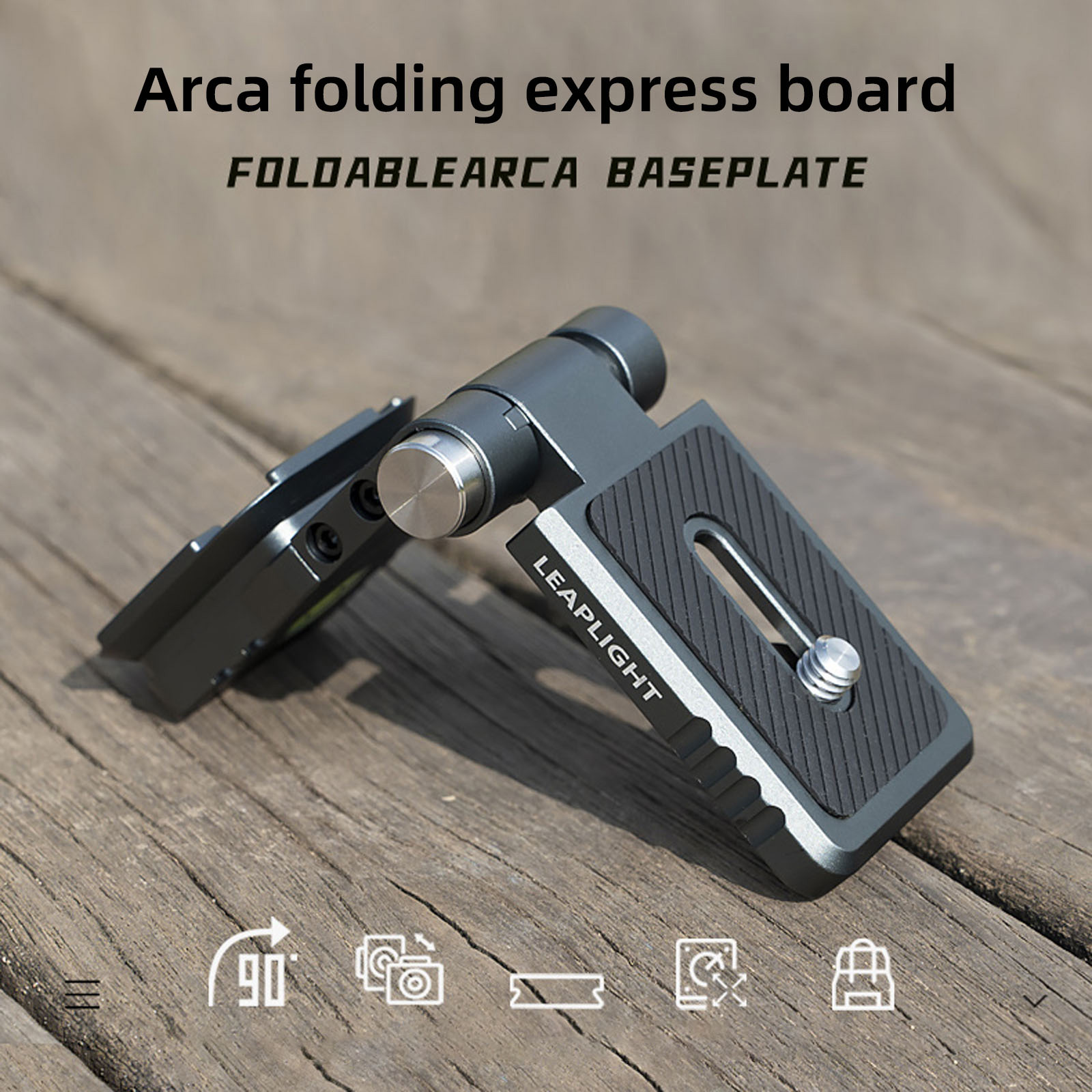Camera L Bracket Arca Quick Release Plate Vertical Horizontal Switching ...