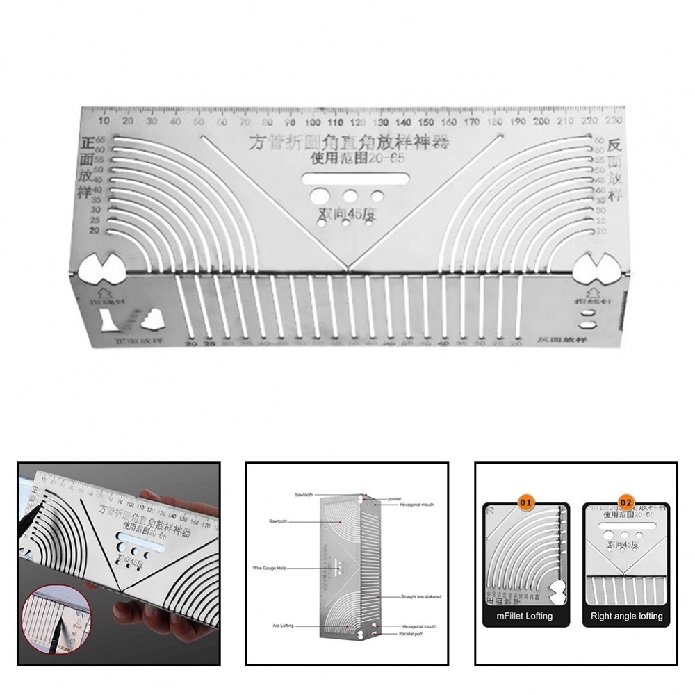 Multi Drawing Specialized Marking Ruler Cutting Square Steel Pipes ...