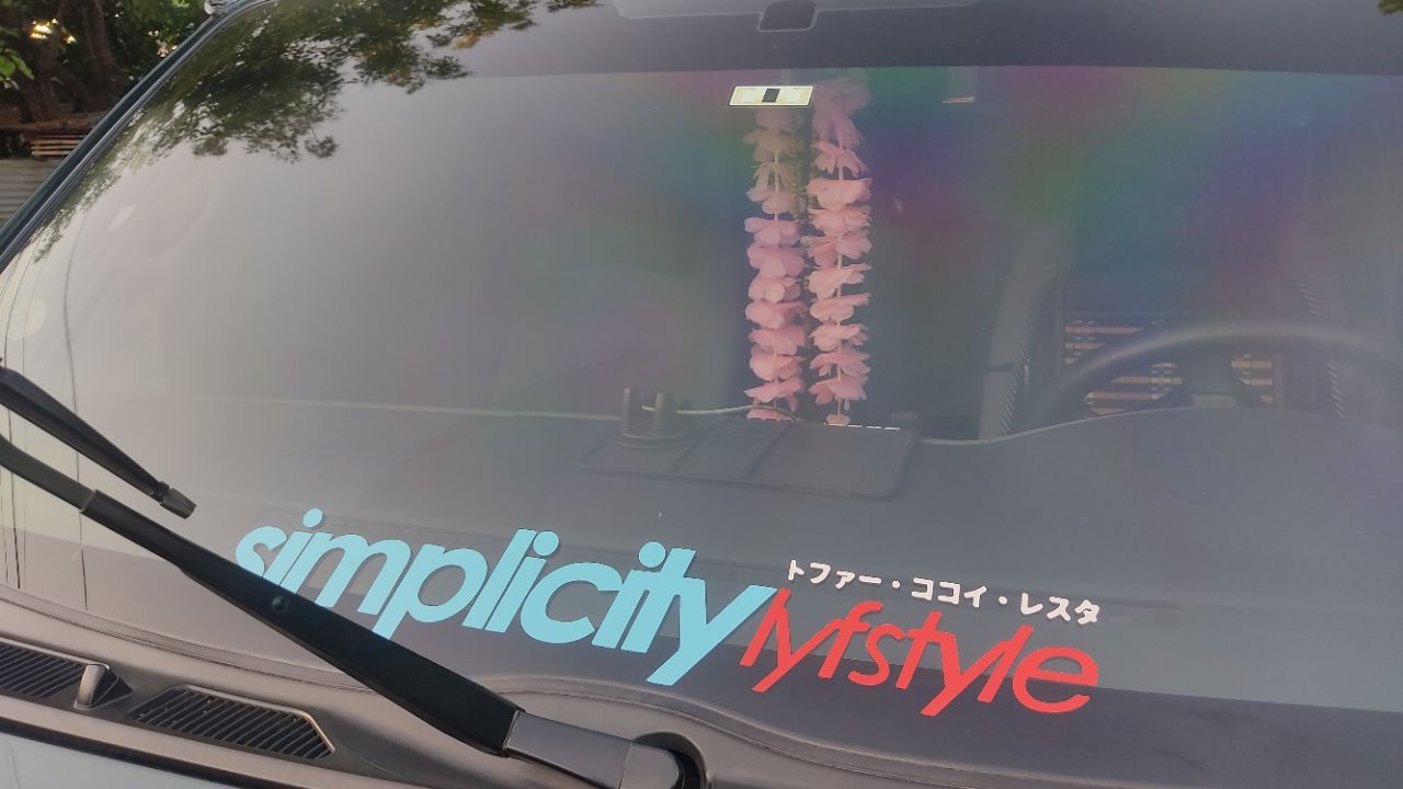 Simplicity Sticker Decals for Windshield | Shopee Philippines