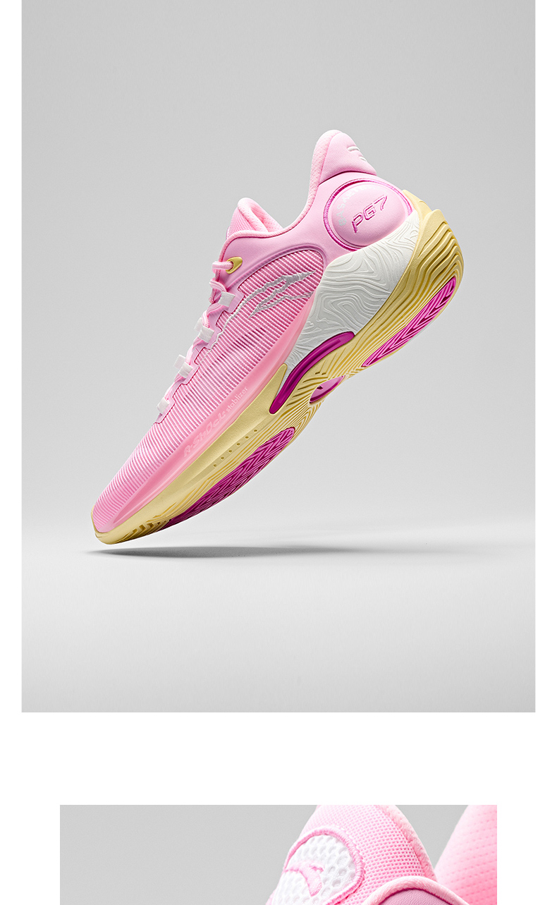 ANTA Men PG 7 QuickDecision 6 Basketball Shoes Professional Protective ...