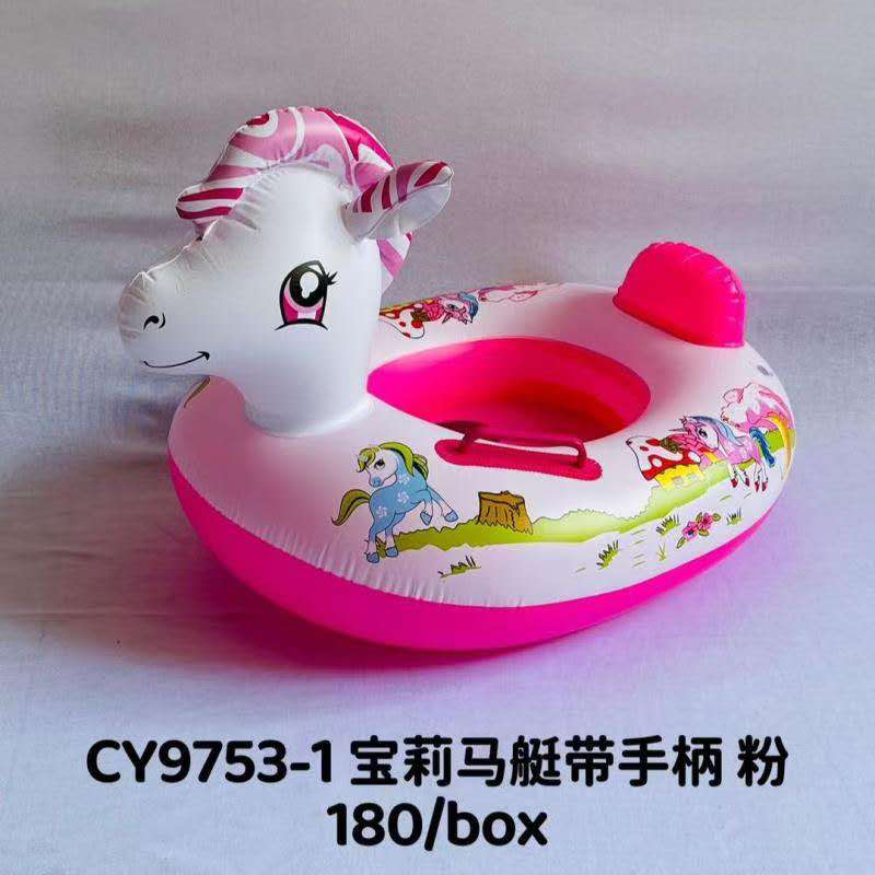 Salbabida/ Kids Floating Boat Inflatable For Baby 1-3/3-6 years old ...