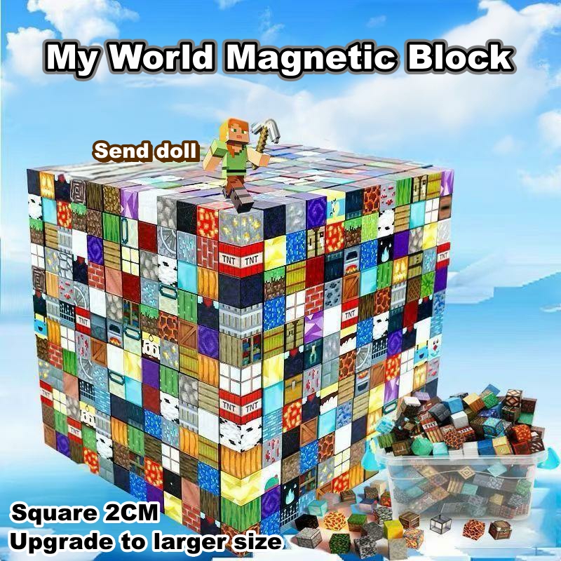 2*2CM cube McMinecraft DIY children's educational magnetic building ...
