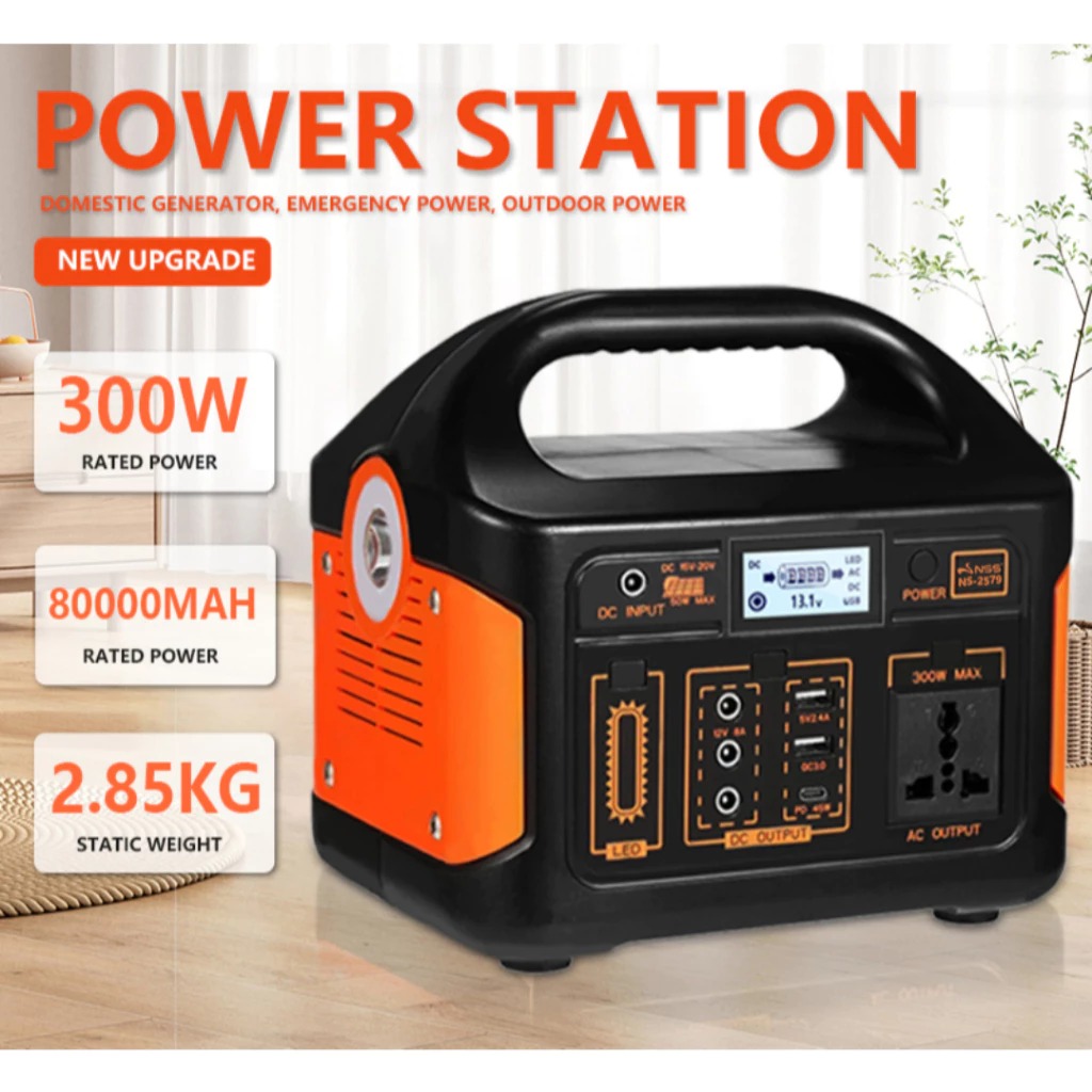 NSS Power station 3 in 1 solar generator 150w 12000mah with 20w solar ...