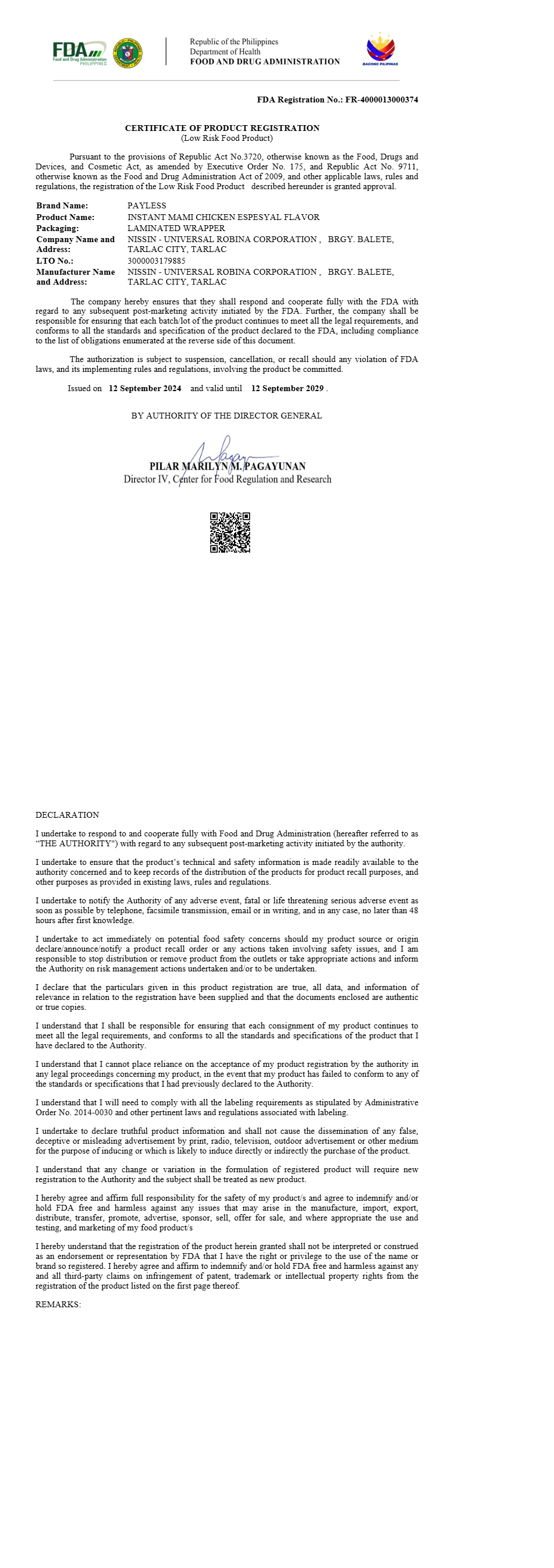 Payless Instant Mami Chicken Espesyal (55g) | Shopee Philippines