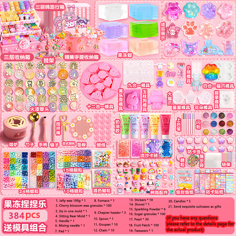 Jelly Wax Squeezing Toy DIY Material Package Goka Seal Girl's Handmade ...