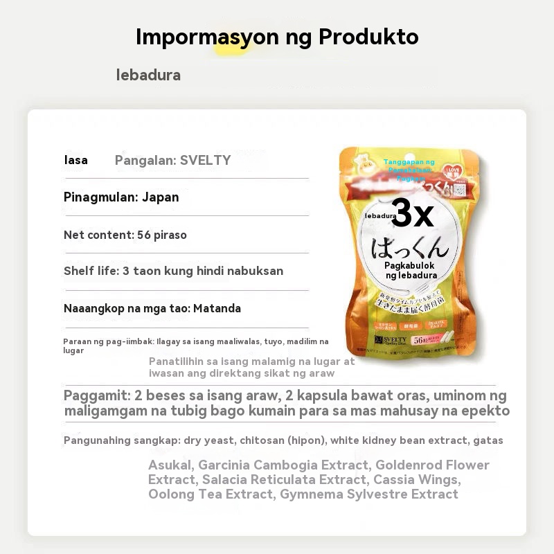 Svelty Pakkun Yeast Triple Premium 100 Tablets-TK | Shopee Philippines