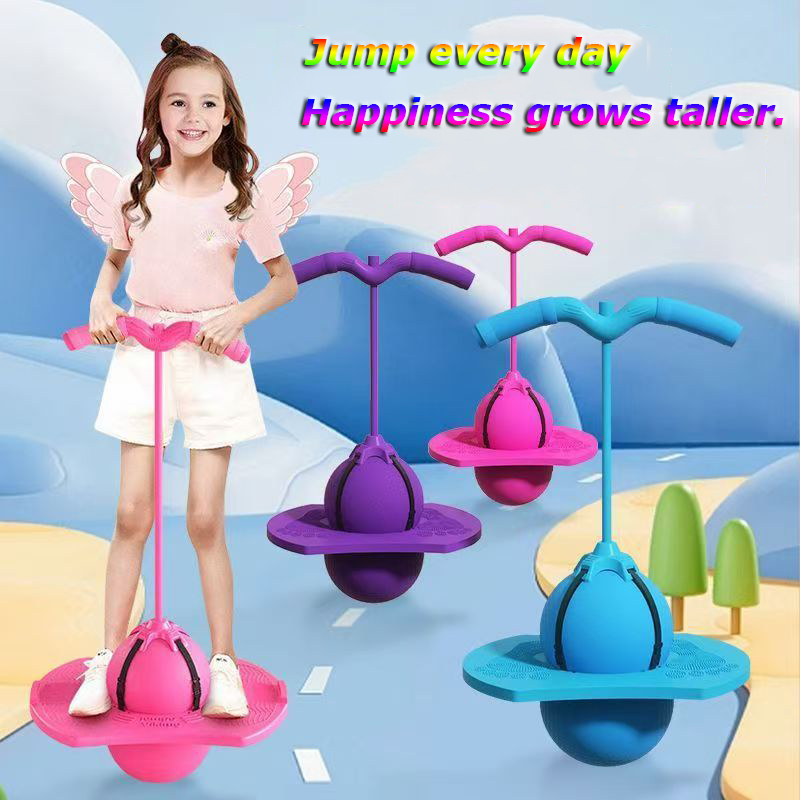 Bouncing ball toys for adults and children outdoor recreational toys ...