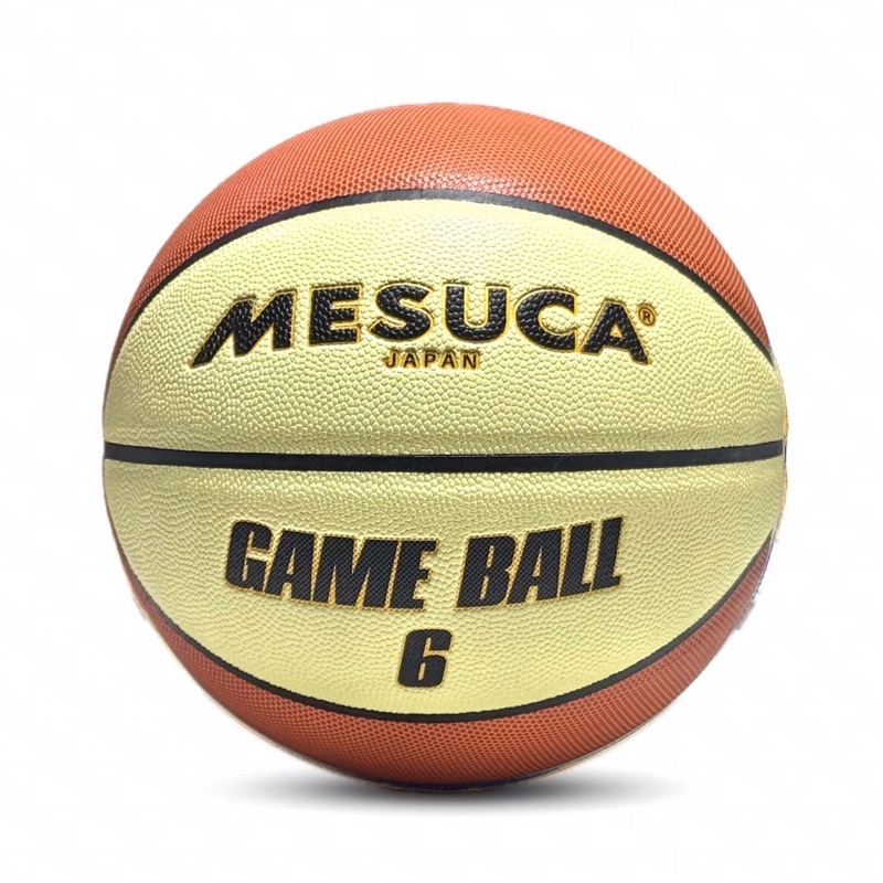 Mesuca MBL-600 Women’s Leather Basketball Size 6 | Shopee Philippines