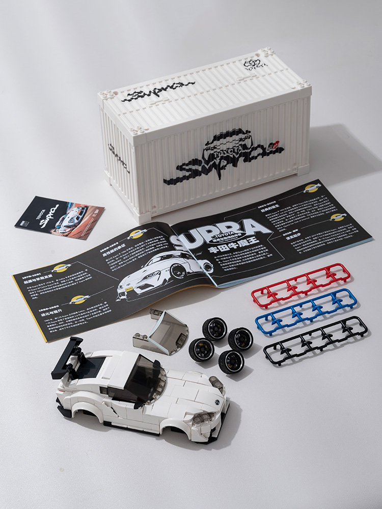 Power Block Officially Licensed Toyota Supra Bricks with Display Case ...