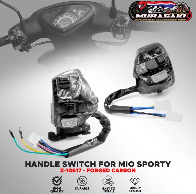 DOMINO HANDLE SWITCH FOR MIO SPORTY / SOULTY / MIO I 125 / MIO SOUL ...