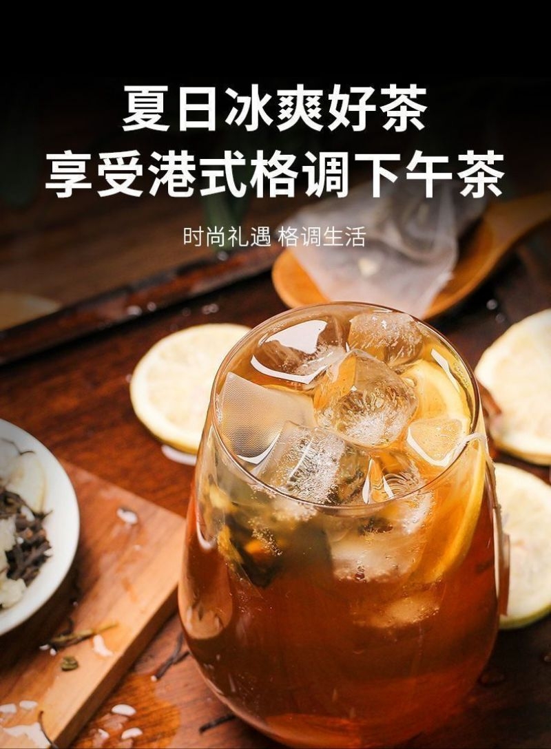 TASTY PALAMIG POWDER MIX LEMON ICED TEA500g | Shopee Philippines