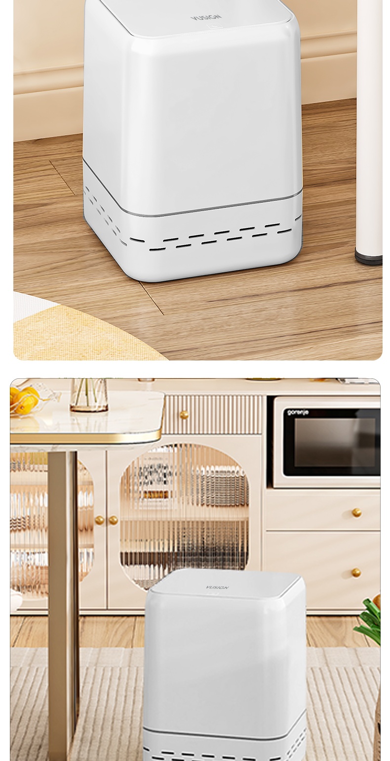 Deli Vusign 16L Smart Trash Can Negative Pressure Suction Square ...