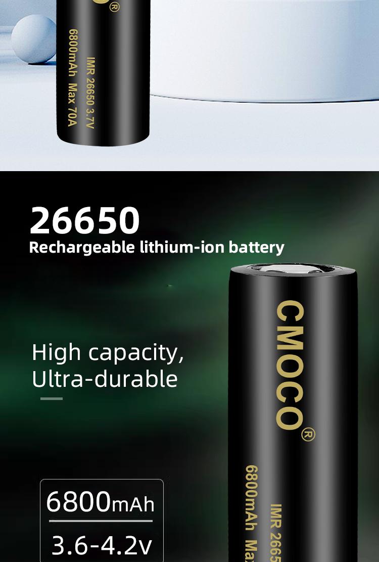 CMOCO 26650 Rechargeable Li-ion Battery 3.7V -4.2V 6800mah 70A for ...
